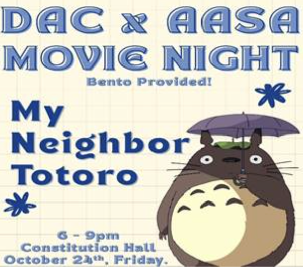 Studio Ghibli Immersive Movie Night - UCentral Media